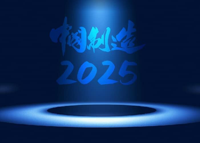 Market Capacity And Prospects Of Laser Cladding Machines Senfeng